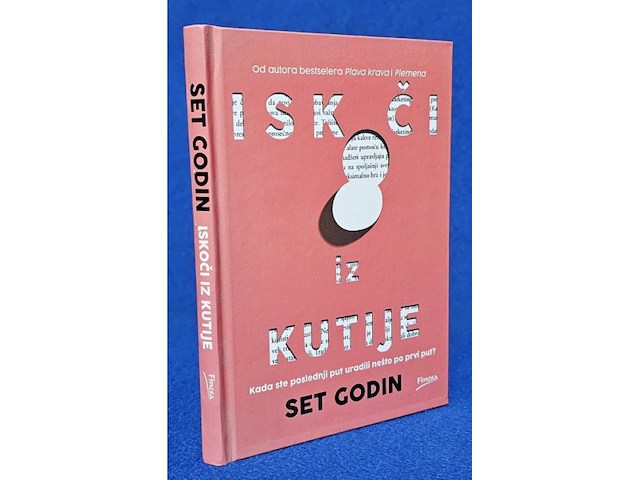 Iskoči iz kutije - Set Godin