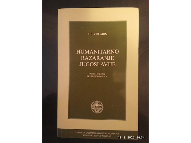 Humanitarno razaranje Jugoslavije