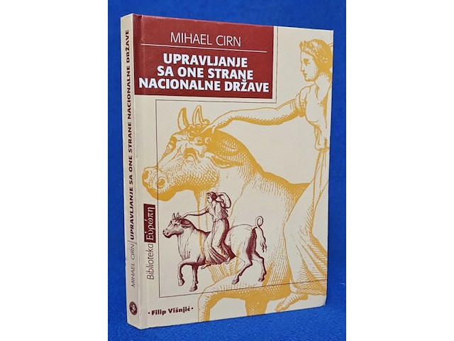 Upravljanje sa one strane nacionalne države Mihael Cirn