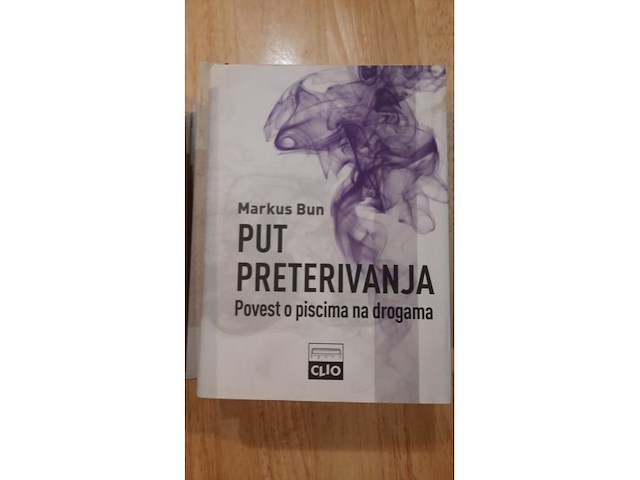Put preterivanja - povest o piscima na drogama