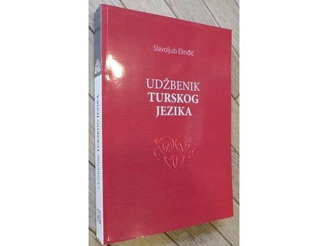 Udžbenik turskog jezika - Slavoljub Đinđić