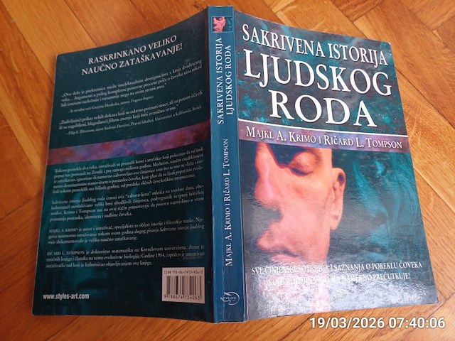 KRIMO, TOMPSON, SAKRIVENA ISTORIJA LJUDSKOG RODA