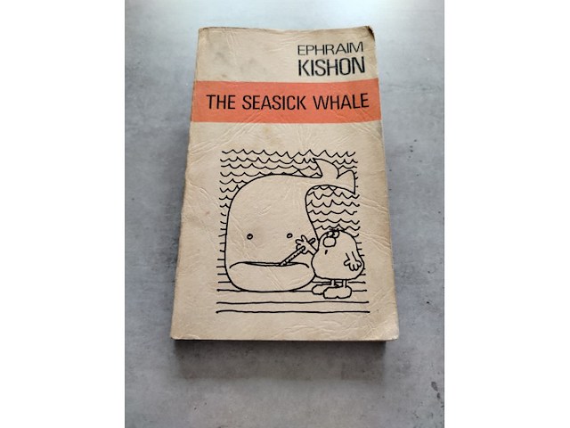 Ephraim Kishon - The Seasick Whale