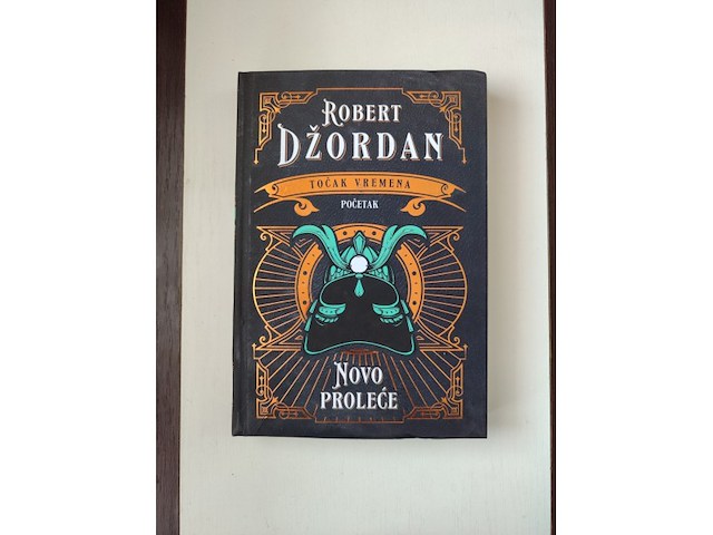Točak vremena: Novo proleće, Robert Džordan