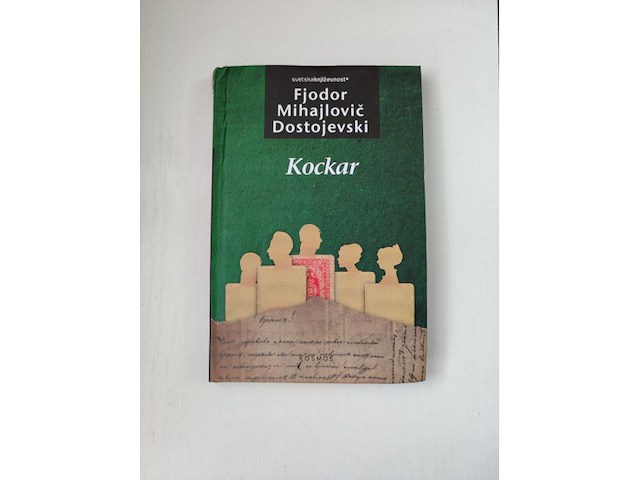 Kockar - Fjodor Mihailovič Dostojevski