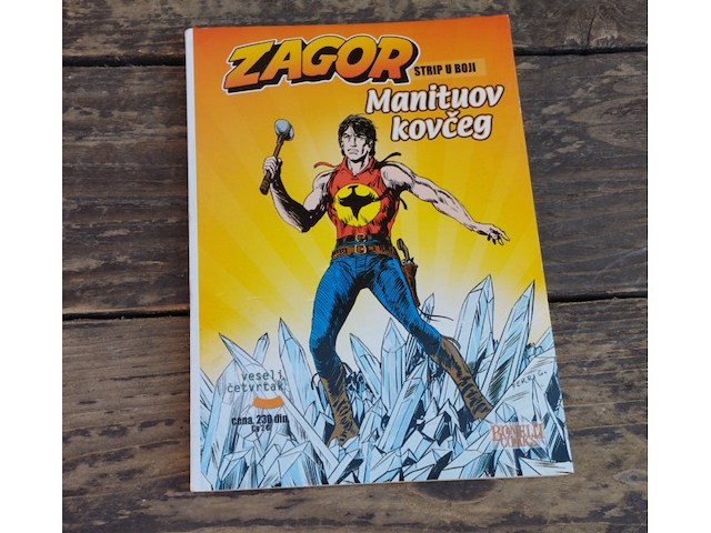 STRIP ZAGOR 83 MANITUOV KOVCEG u boji