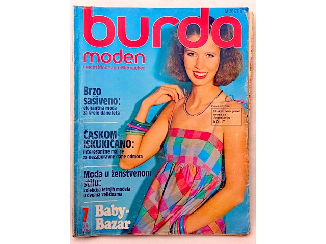 BURDA, Juli 1978. godina. ✰
