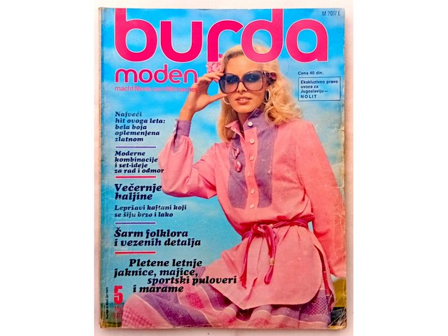 BURDA, Maj 1977. godina. ✰
