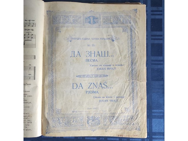 Note: Da znaš...