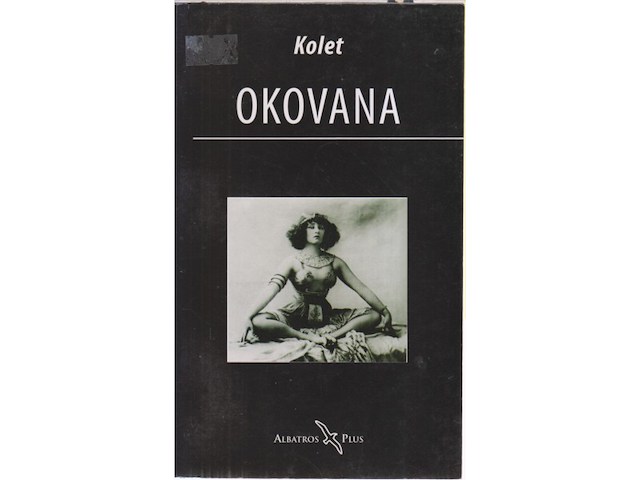 OKOVANA / KOLET