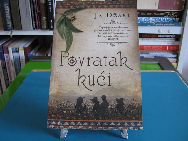 POVRATAK KUĆI - Ja Džasi