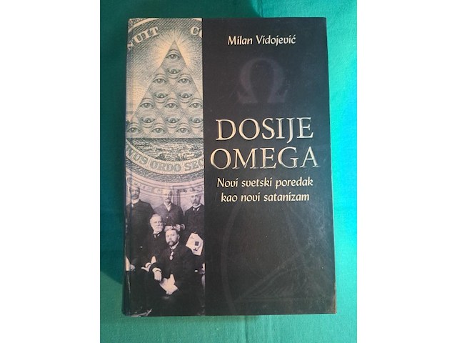 Dosije Omega - Milan Vidojević