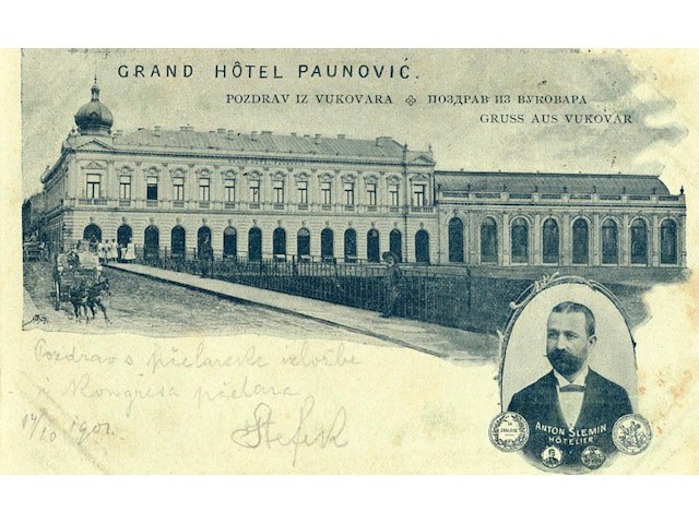 Vukovar 1901 - Hotel Paunovic