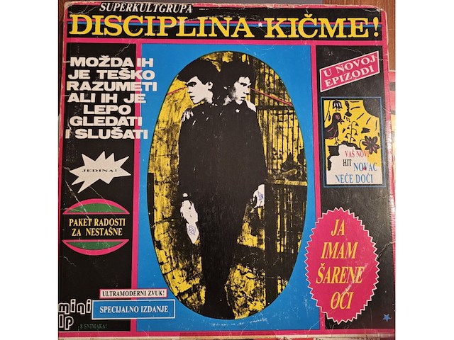 Disciplina kicme - Ja imam sarene oci lp