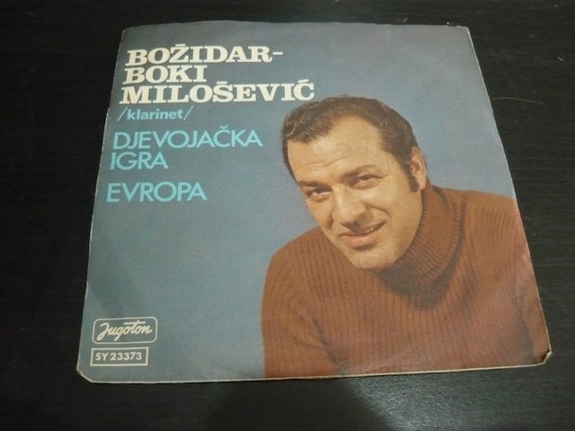Božidar Boki Milošević - Devojačka igra