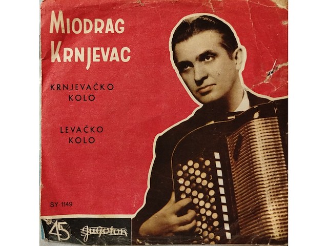 Miodrag Todorović Krnjevac - Krnjevačko Kolo (singl)