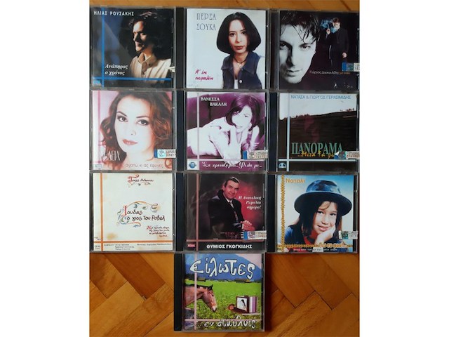GRČKA MUZIKA, CD lot (10 diskova)