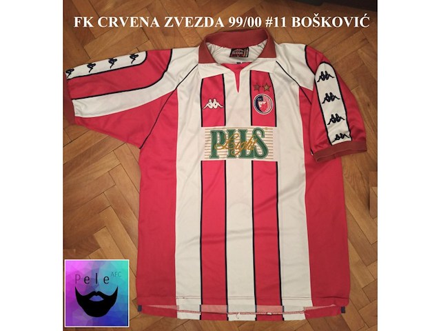 FK Crvena Zvezda dres 1999/2000 #11 Branko Boskovic