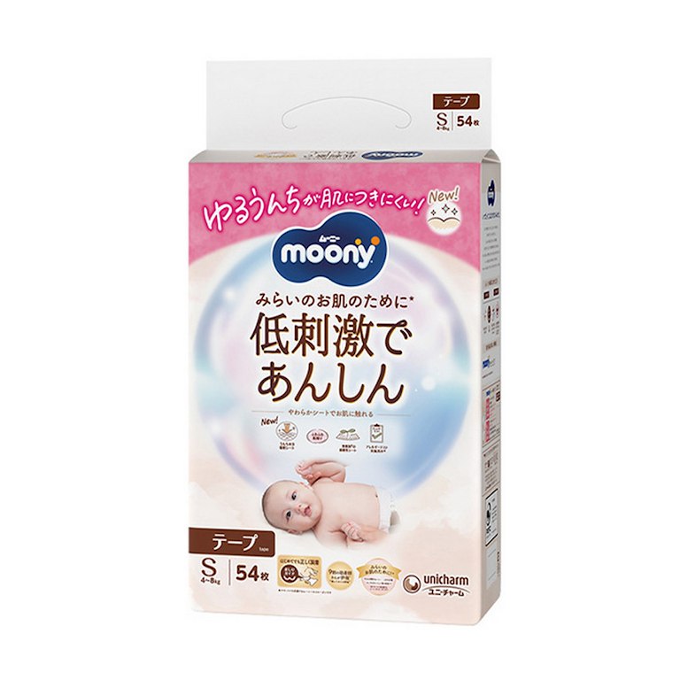 Moony pelene natural S 4-8kg,54kom