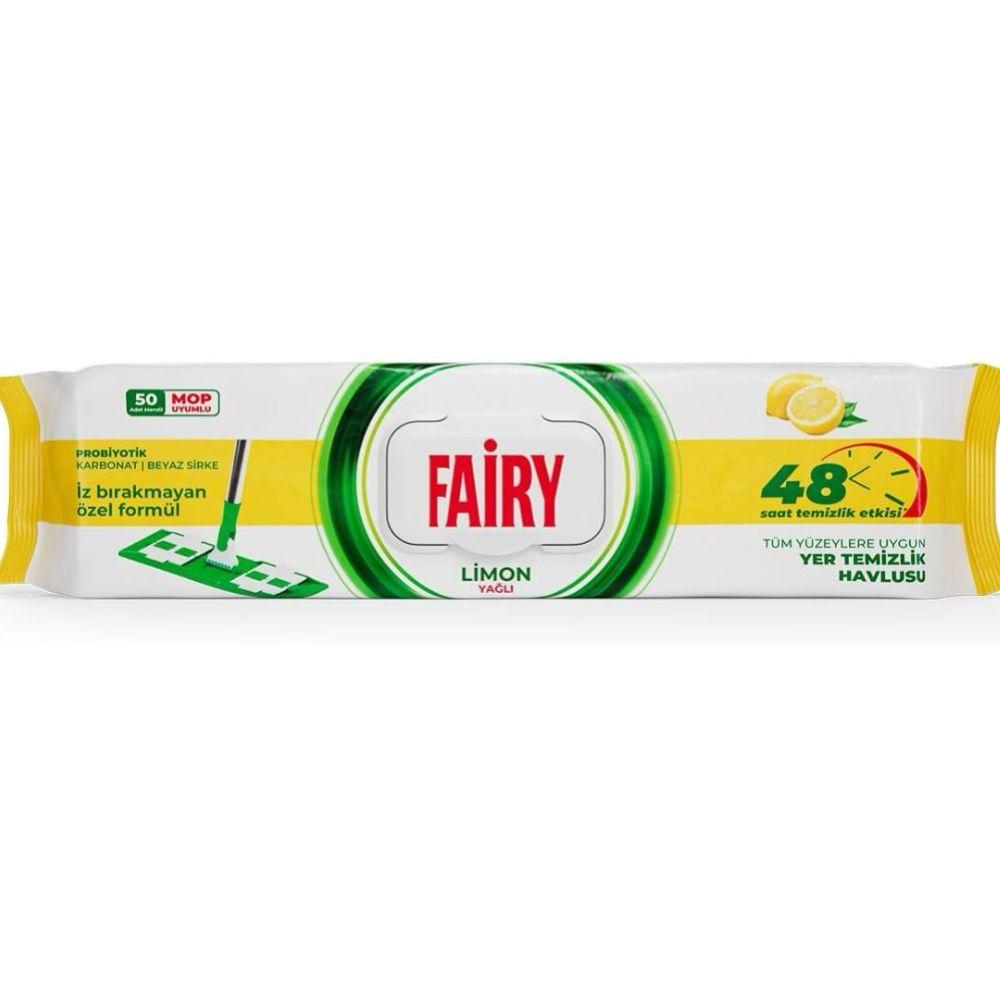 BECUTAN VLAŽNE MARAMICE 72/1