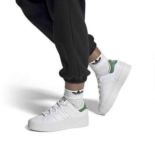 Adidas stan smith patike