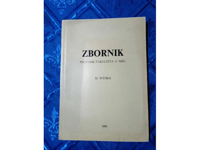 ZBORNIK RADOVA PRAVNOG FAKULTETA U NIŠU 1972