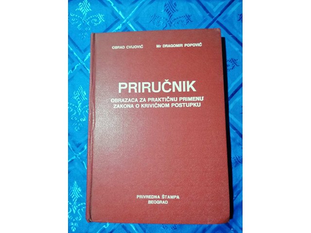 Priručnik obrazaca za praktičnu primenu ZKP