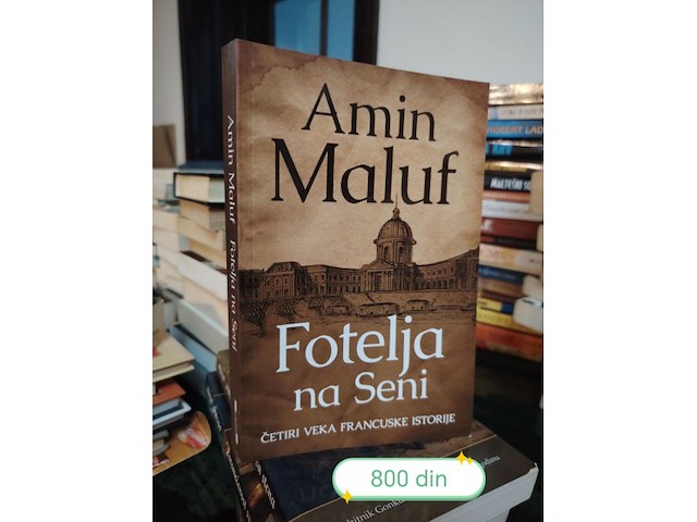 Fotelja na Seni p. Amin Maluf