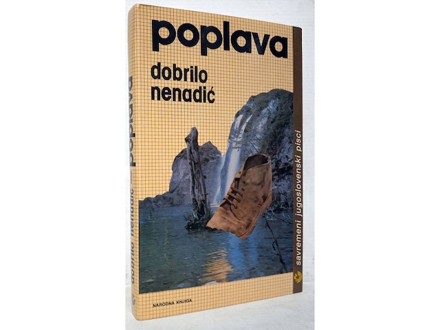 POPLAVA Dobrilo Nenadić