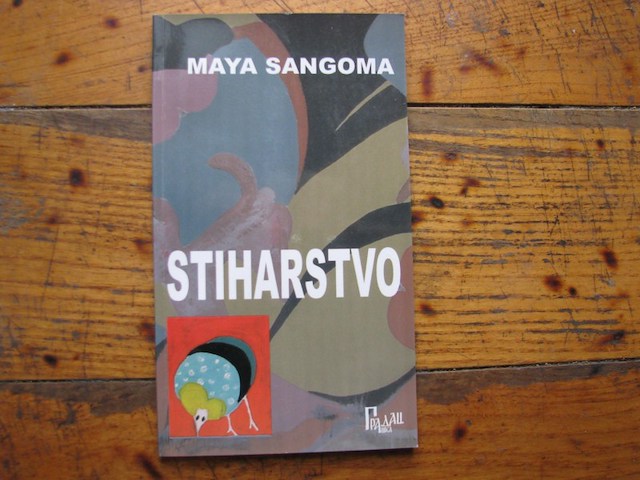 MAXA SANGOMA - STIHARSTVO RETKO