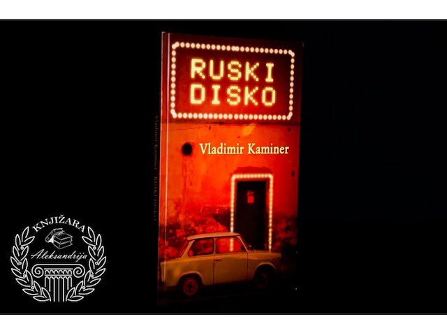 RUSKI DISKO - Vladimir Kaminer