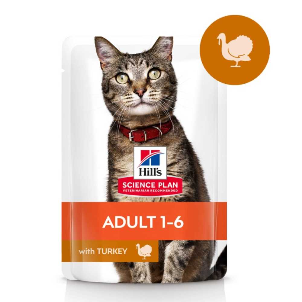 Hill's Science Plan kesica za mačke Cat Adult - Ćuretina 12x85g