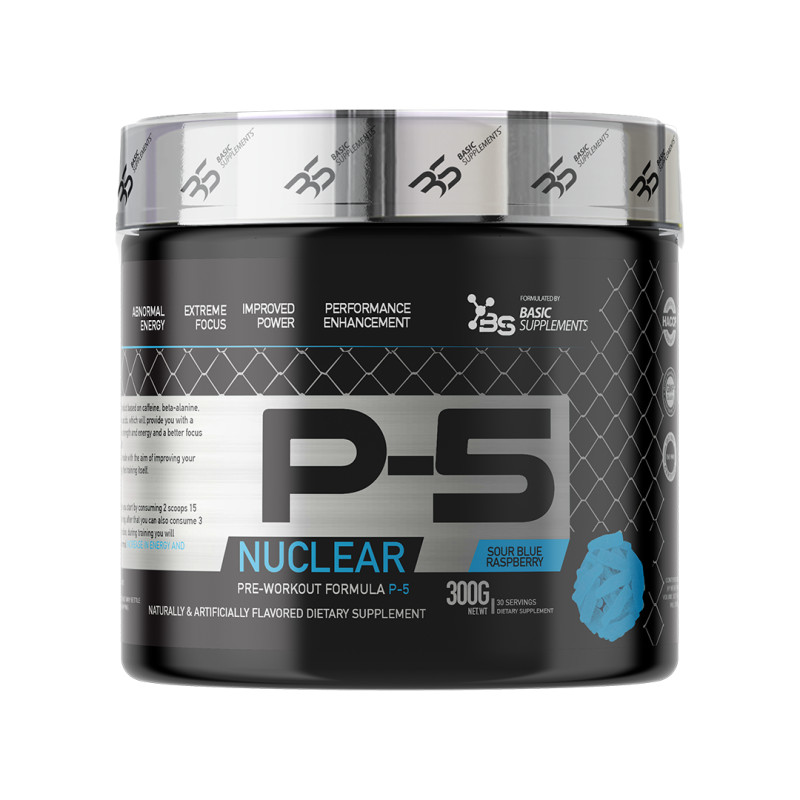 NO P-5 / 300GR - BASIC SUPPLEMENTS NO-REAKTOR