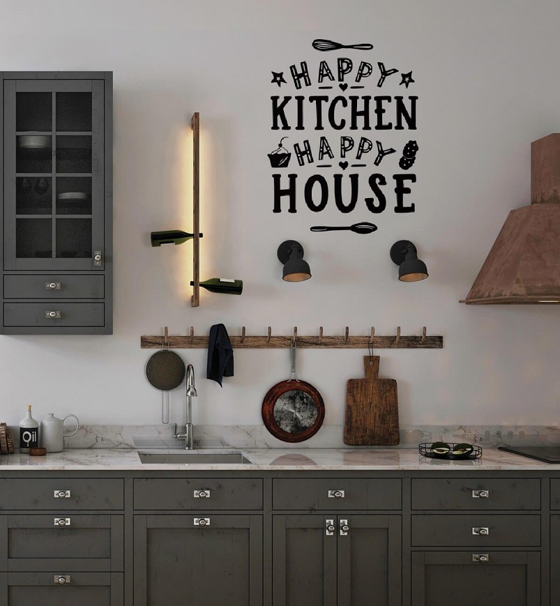 HAPPY KITCHEN, HAPPY HOUSE