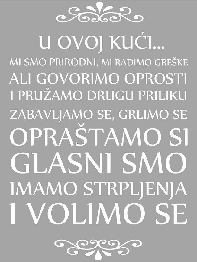 U OVOJ KUĆI II