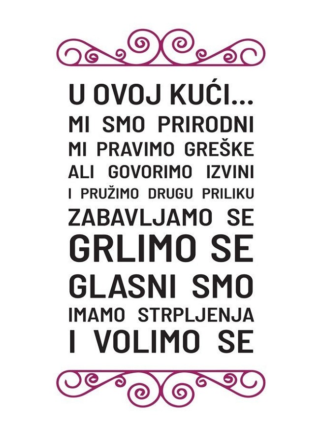 U OVOJ KUĆI