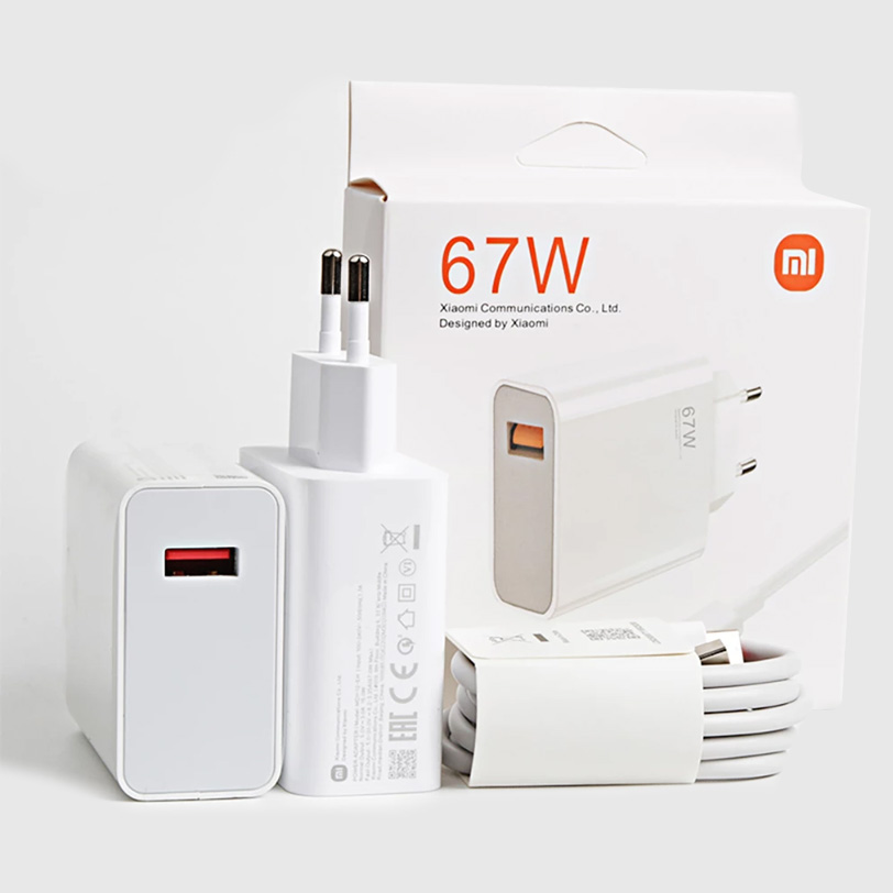 Xiaomi punjač 67W + kabl Tip C (White)