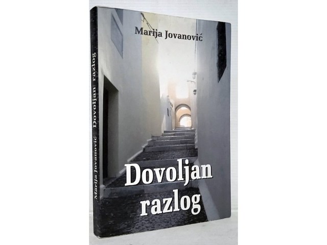DOVOLJAN RAZLOG, Marija Jovanović
