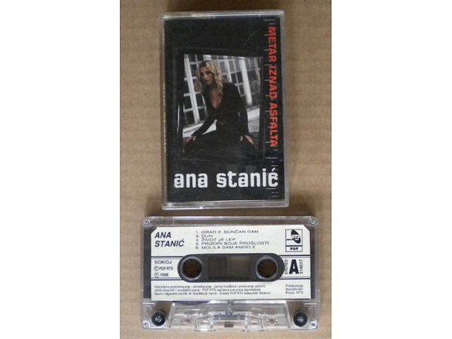 Ana Stanić-Metar iznad asfalta