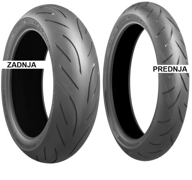 Bridgestone BATTLAX S21 REAR
180/55 R17 73W Zadnja SPORT