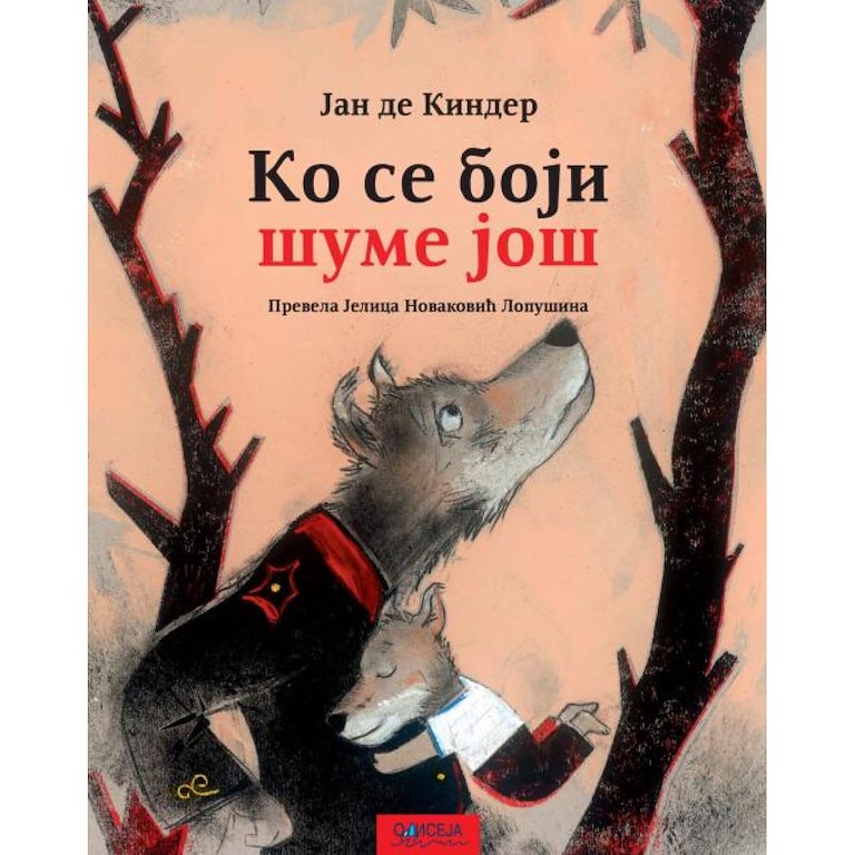 KO SE BOJI ŠUME JOŠ