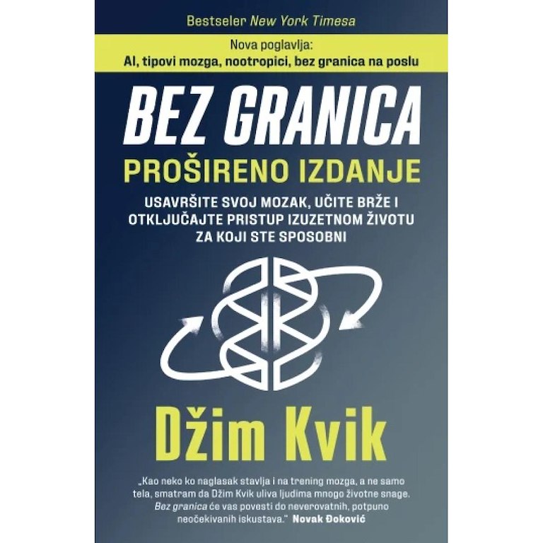 BEZ GRANICA - Prošireno izdanje