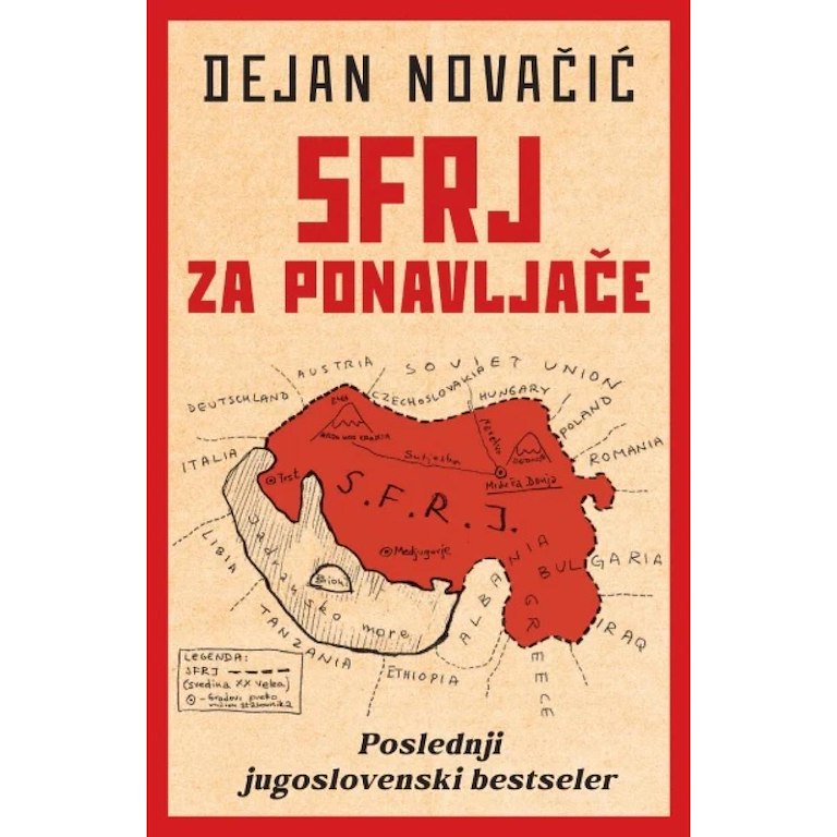 SFRJ ZA PONAVLJAČE
