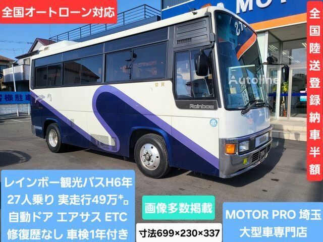 Hino RAINBOW prigradski autobus