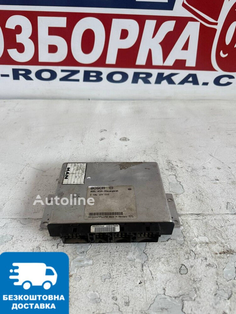 Bosch KONTROLLER 0486104033 ABS\ASR MAN F2000 0486104033 upravljačka jedinica za MAN F2000 tegljača