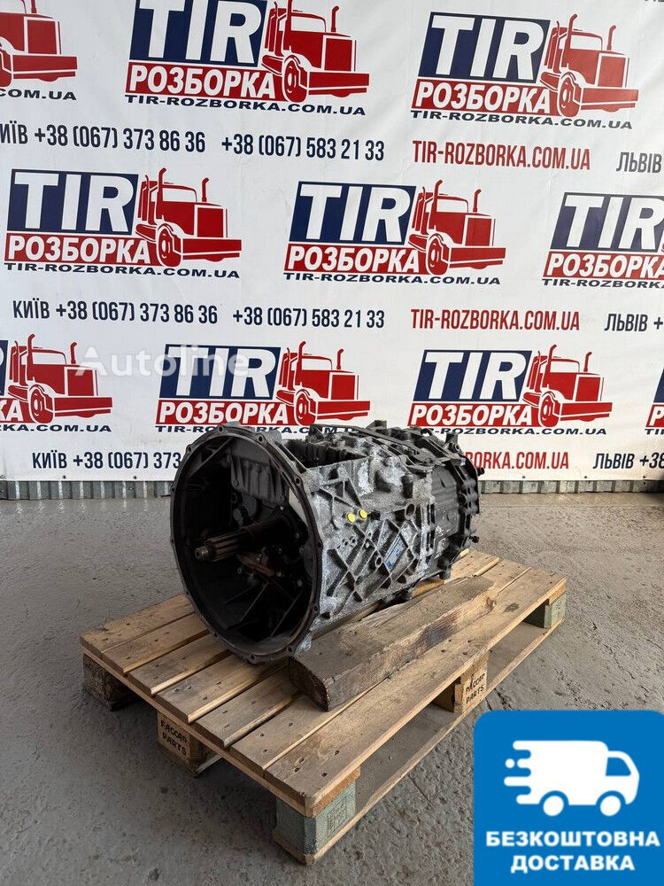 ZF KOROBKA PEREDACh ZF 12AS2540 TD DAF XF106 EURO 6 1329032021 menjač za DAF XF tegljača