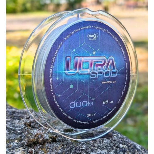 Upredena struna Katran Ultra Spod 8 300m 25lb 0.18mm