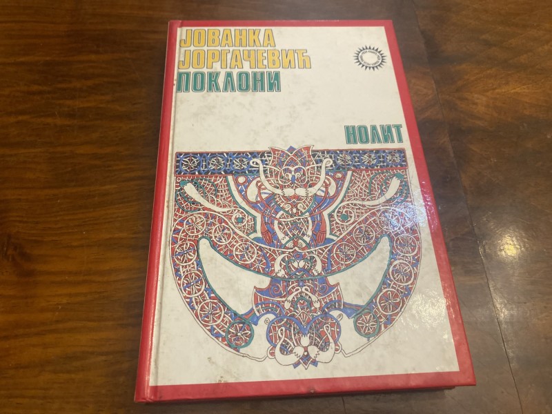 Jovanka Jorgačević - Pokloni