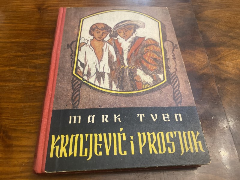 Mark Twain-Kraljević i prosjak