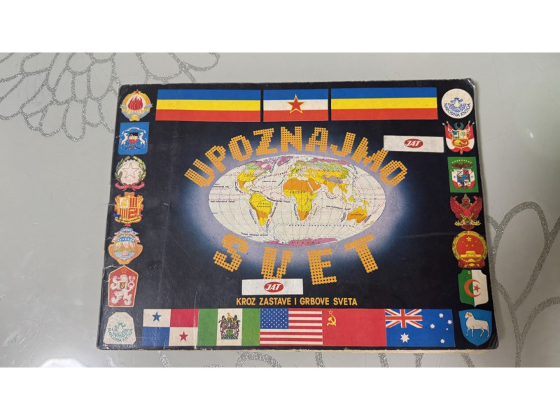 ALBUM UPOZNAJMO SVET KROZ ZASTAVE I GRBOVE SVETA